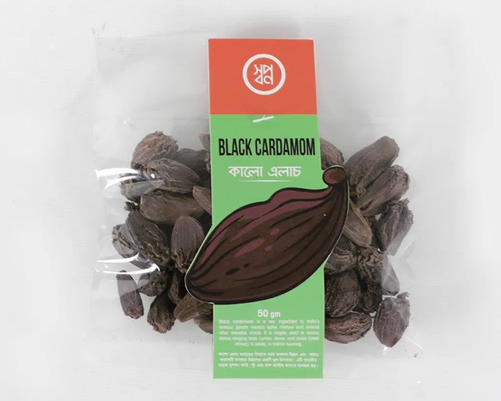 Shop Shwapno Black Cardamom (Kalo Elach) 25gm at Shwapno.com | Shwapno ...