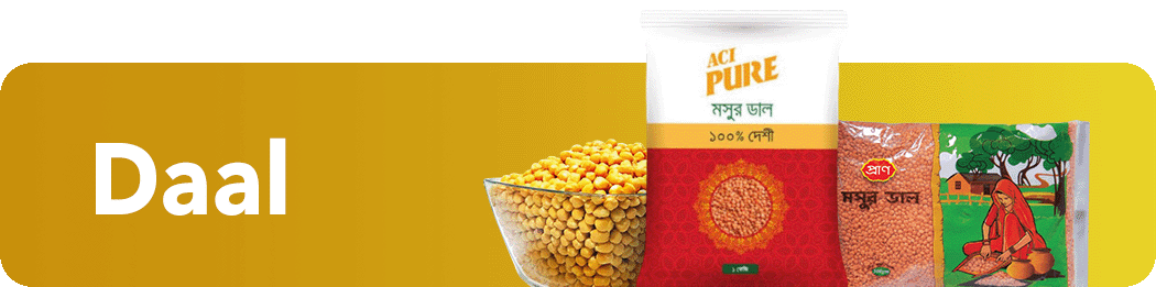 Daal or Lentil | Shwapno Online Grocery Shopping in Dhaka, Chattogram ...