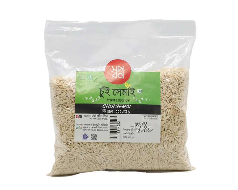 Shop Shwapno Chui Semai 200gm at Shwapno.com | Shwapno Online Grocery ...