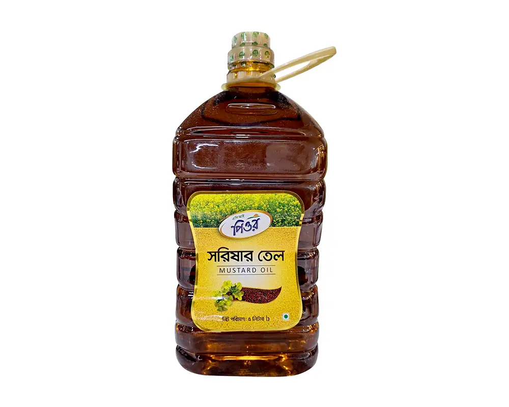 Shop ACI Pure Mustard Oil 5Ltr. at Shwapno.com | ঢাকা, চট্টগ্রাম ...