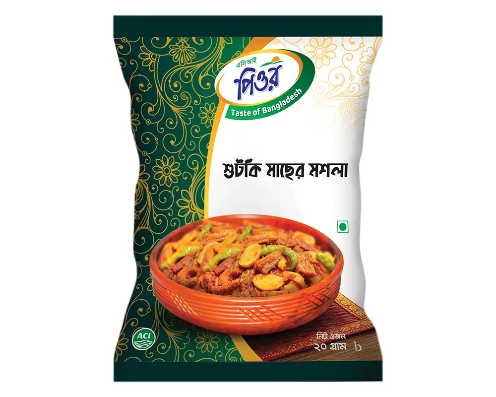 Shop ACI Pure Dry Fish Curry Masala Powder20g at Shwapno.com | Shwapno ...