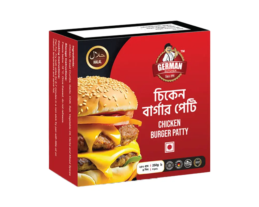 Shop German Butcher Chicken Burger Patty 250gm/4pcs at Shwapno.com ...