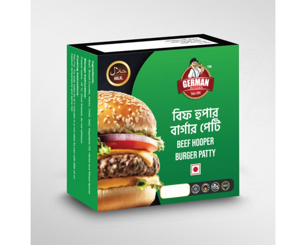 Shop German Butcher Beef Hooper Burger Patty 200gm at Shwapno.com ...