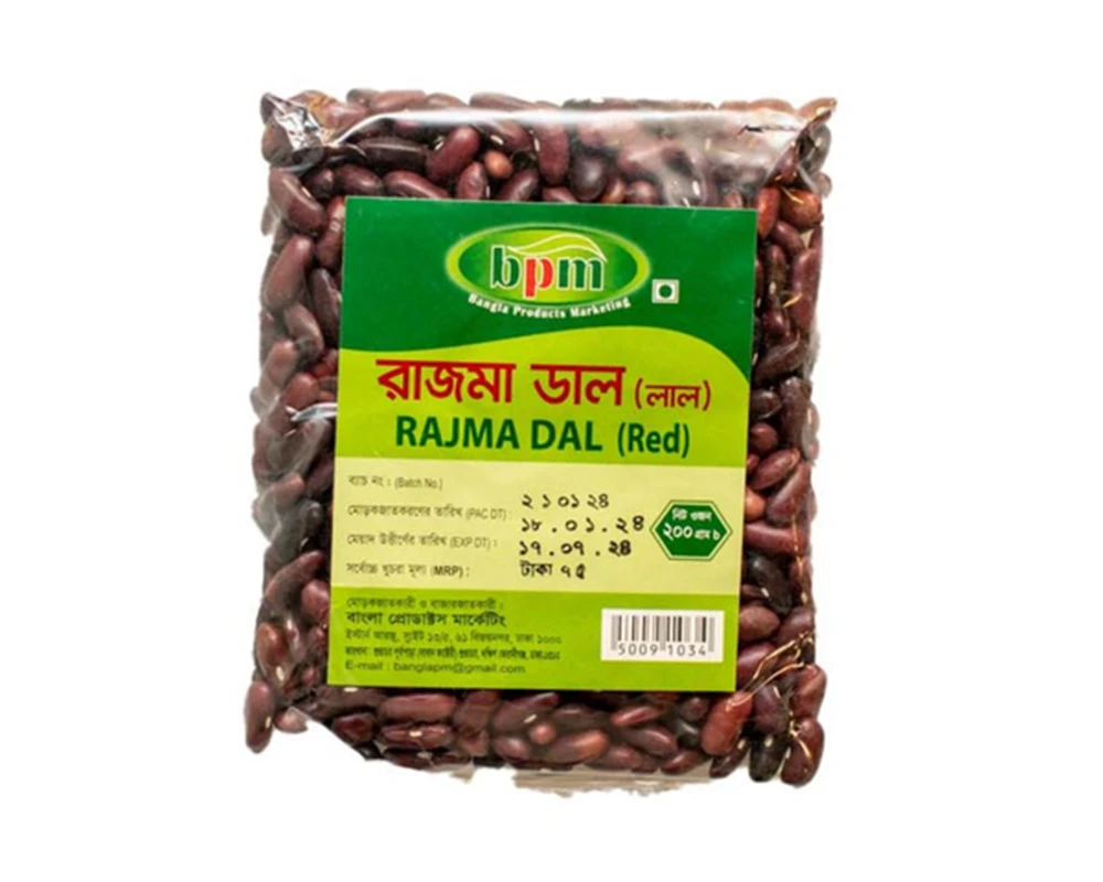 Shop BPM Rajma Dal (Red) 200gm at Shwapno.com | Shwapno Online Grocery ...