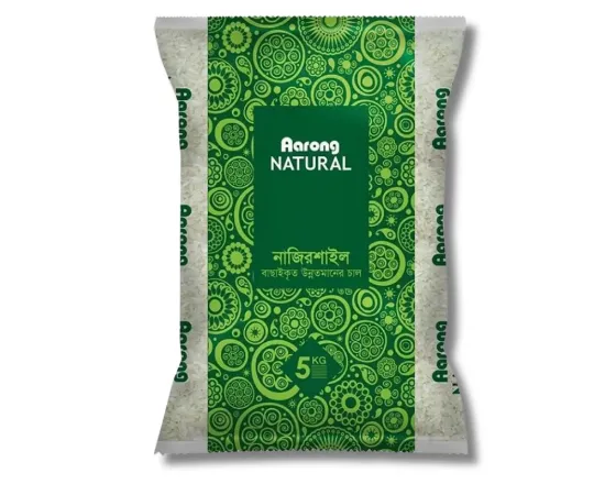 Shop Aarong Nazirshail Rice 5kg at Shwapno.com | Shwapno Online Grocery ...