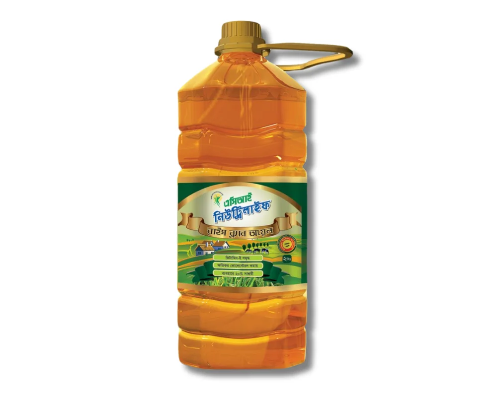 ACI Nutrilife Rice Bran Oil 2 Ltr. - Best Price at Your Trusted Online ...
