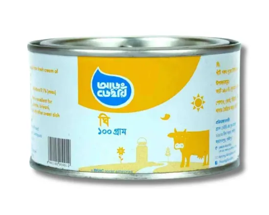 Shop Aarong Dairy Ghee 100gm (Tin) at Shwapno.com | ঢাকা, চট্টগ্রাম ...