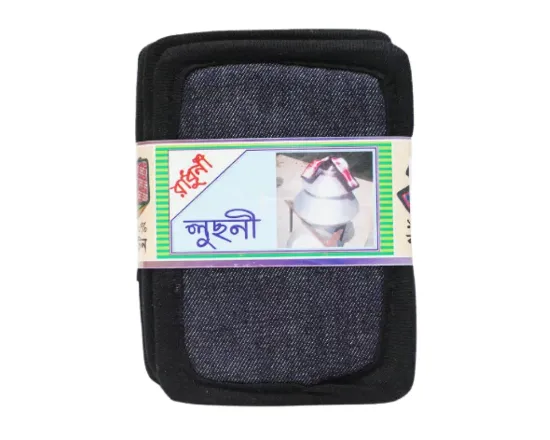 Buy Massalama Lusni 4pcs Online at Best Price | Shwapno.com - Online ...