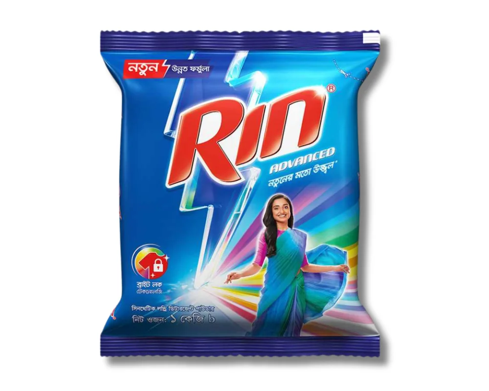 Shop Rin Power Bright Advanced Detergent Powder 1kg at Shwapno.com ...