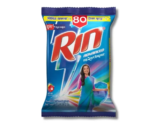 Buy Rin Advanced Detergent 2kg Online at Best Price | Shwapno.com ...