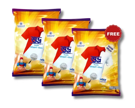 Shop Shuvro Detergent Powder 1kg (Buy2 Get1 Free) at Shwapno.com | ঢাকা ...