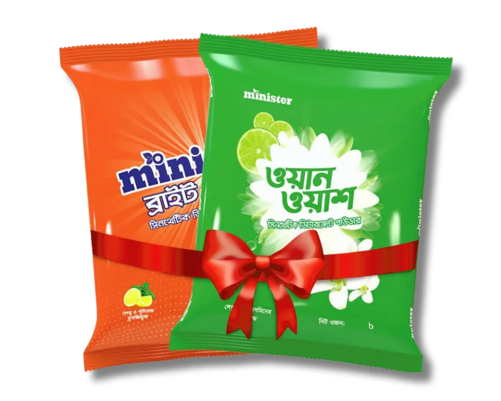 Shop Minister Bright Wash Detergent Powder 1kg (Buy1 Get1kg One Wash ...