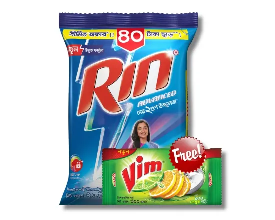 Shop Rin Advanced Detergent Powder 2kg (Vim Bar Free) at Shwapno.com ...