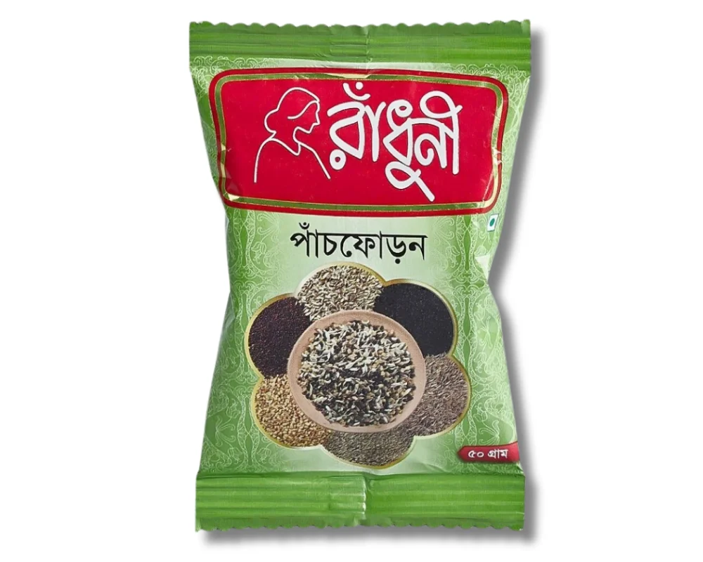 Buy Radhuni Panch Foran 50gm Online at Best Price | Shwapno.com ...