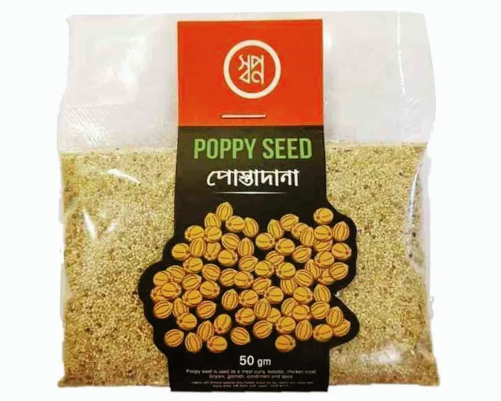 Shop Shwapno Posto Dana (Poppy Seed) 50gm at Shwapno.com | Shwapno ...
