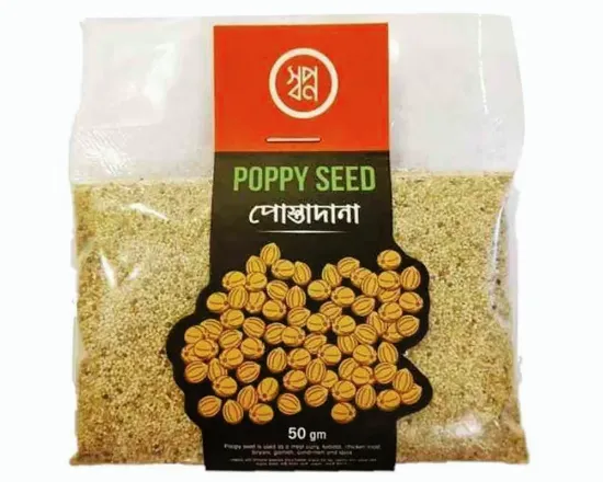 Shop Shwapno Posto Dana (Poppy Seed) 50gm at Shwapno.com | Shwapno ...