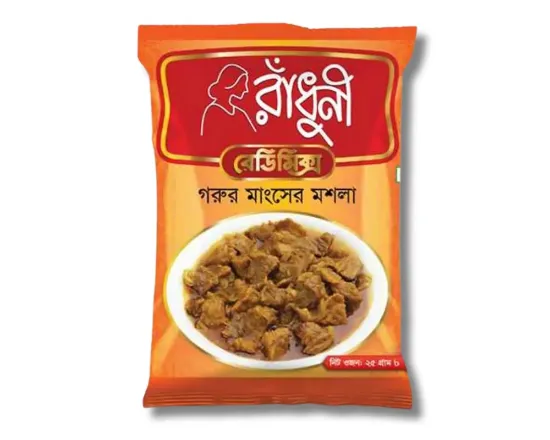 Shop Radhuni Beef Masala 25gm at Shwapno.com | Shwapno Online Grocery ...