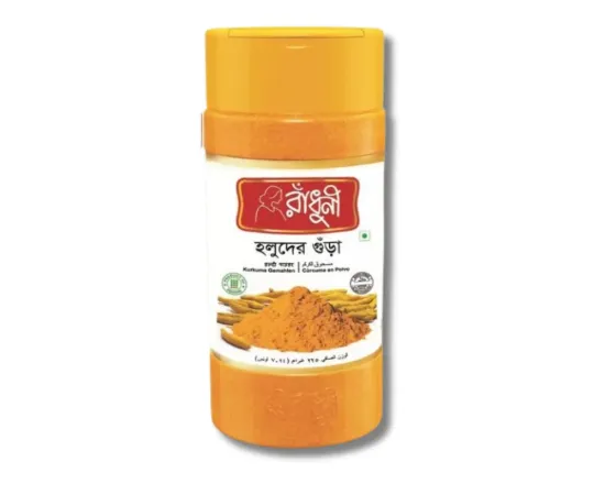 Shop Radhuni Turmeric (Holud) Powder 200gm (Jar) at Shwapno.com ...