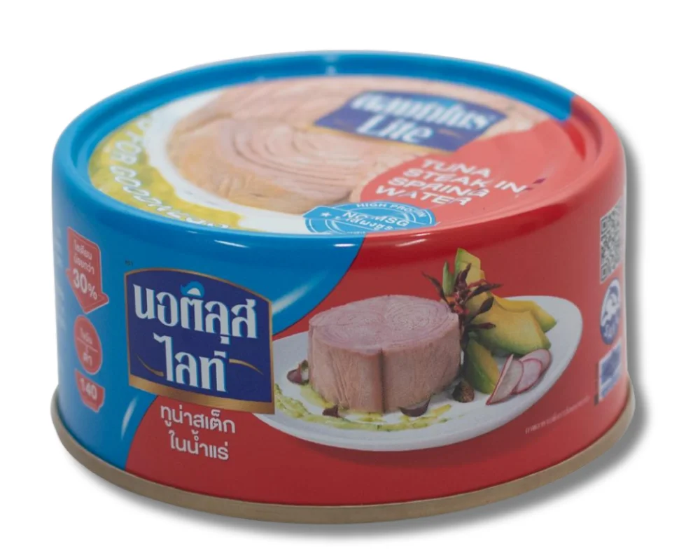 Shop Nautilus Lite Tuna Steak In Spring Water 185(±)20gm at Shwapno.com ...