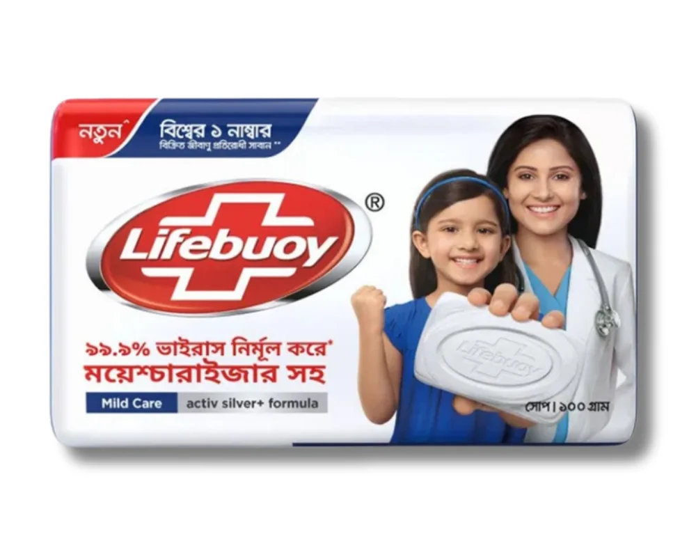 Lifebuoy Soap Bar Care 100g - Best Price at Your Trusted Online Grocery ...
