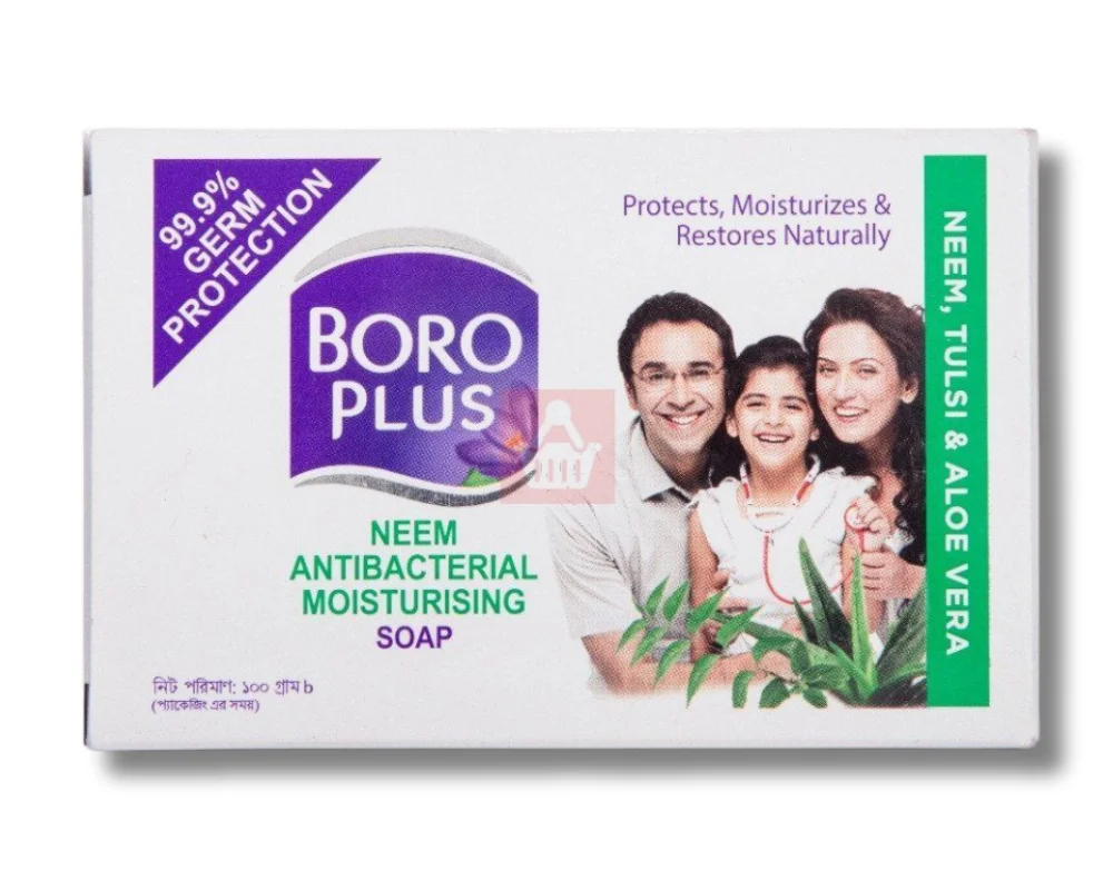 Shop Boro Plus Soap 100gm at Shwapno.com | ঢাকা, চট্টগ্রাম, কুমিল্লা ও ...