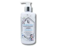 Shop YC Double Milk Moisturizing Lotion 250gm at Shwapno.com | ঢাকা ...