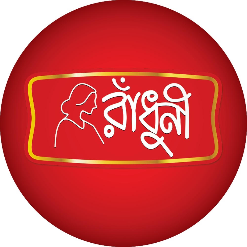 Experience Authentic Bangladeshi Flavors: Radhuni Spices, Mixes, Pulses ...