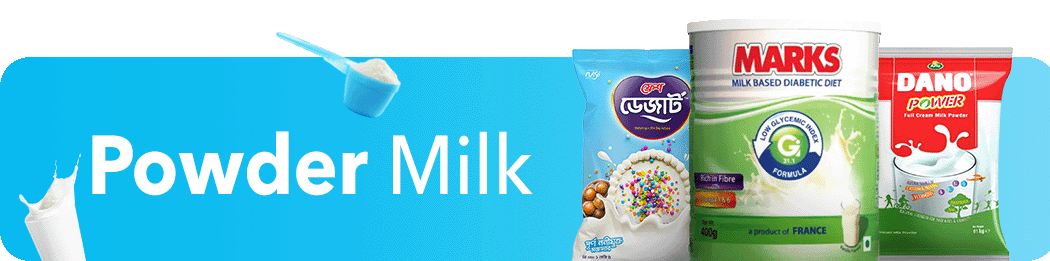 Powder Milk | ঢাকা, চট্টগ্রাম, কুমিল্লা ও সিলেটে স্বপ্নের অনলাইন মুদি ...