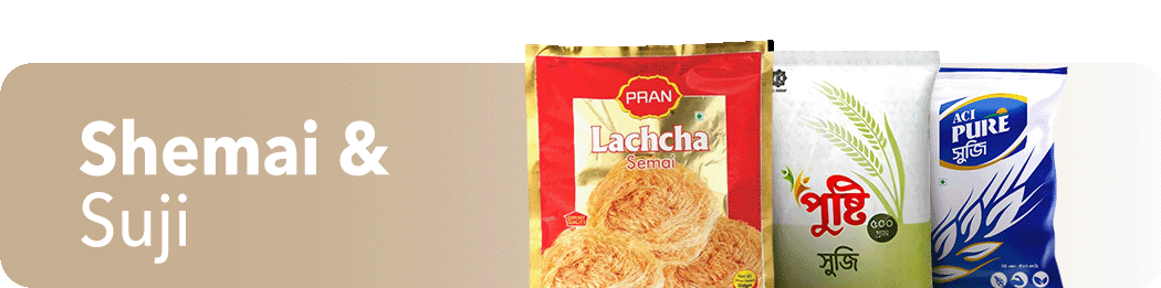 Shemai & Suji | ঢাকা, চট্টগ্রাম, কুমিল্লা ও সিলেটে স্বপ্নের অনলাইন মুদি ...