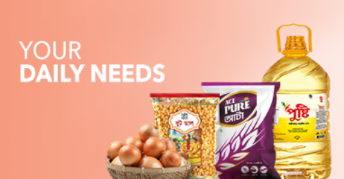 Deals | Shwapno Online Grocery Shopping in Dhaka, Chattogram, Cumilla ...