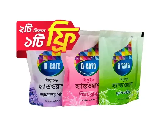 Shop D-Care Hand Wash Mixed 180ml (Buy2 Get1 Free) at Shwapno.com ...