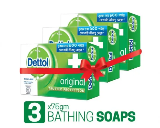 Shop Dettol Soap 75gm (Buy3 Save 30 tk) at Shwapno.com | Shwapno Online ...