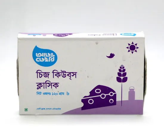 Shop Aarong Dairy Cheese Cubes Classic 120gm at Shwapno.com | ঢাকা ...