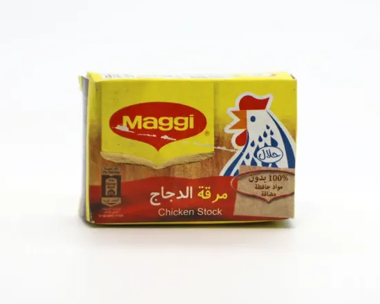 Shop Maggi Chicken Stock 20(±)2gm at Shwapno.com | ঢাকা, চট্টগ্রাম ...