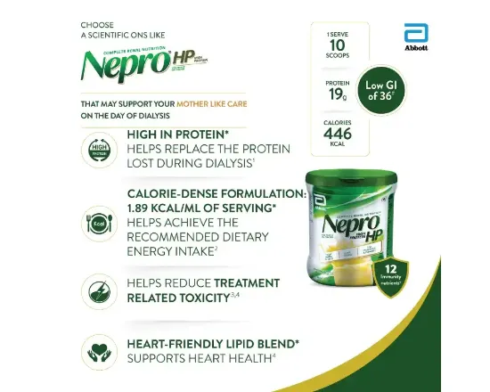Nepro HP High Protein Vanilla 400gm (Jar) | ঢাকা, চট্টগ্রাম, কুমিল্লা ও ...