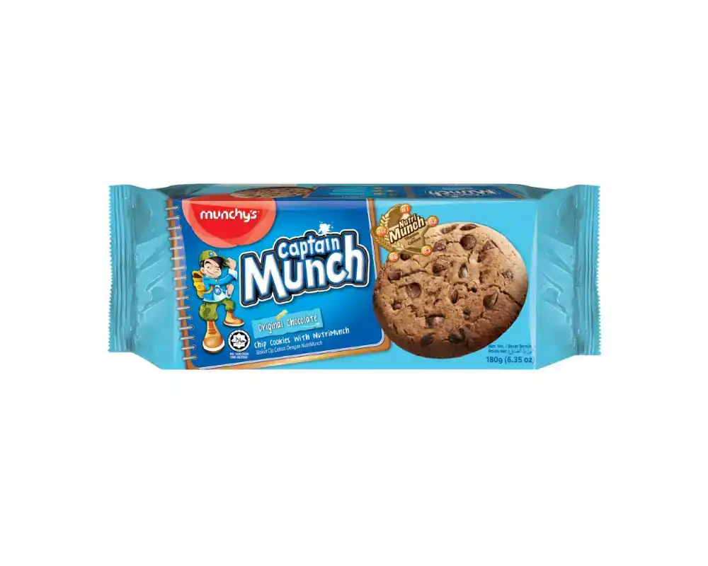 Munchy's Captain Munch Original Chocolate 180gm | ঢাকা, চট্টগ্রাম ...