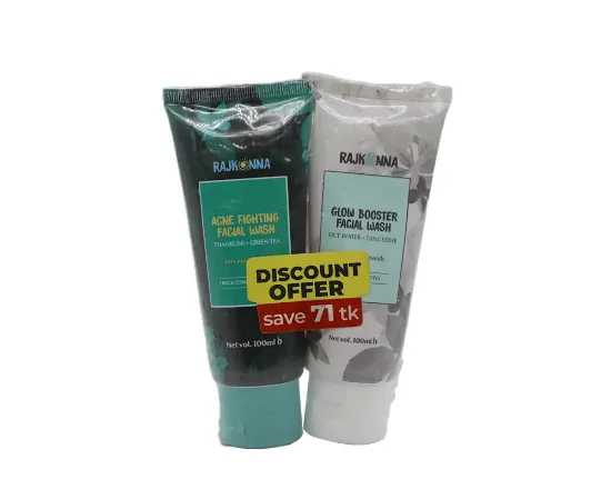 Shop Rajkonna Facial Wash Combo (Save 71 tk) at Shwapno.com | Shwapno ...