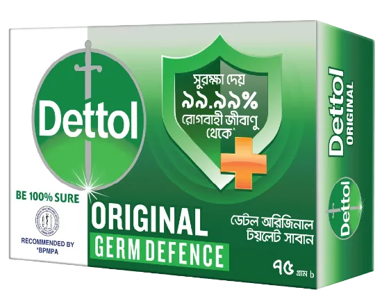 Shop Dettol Soap Original Bathing Bar Soap 75gm at Shwapno.com | ঢাকা ...