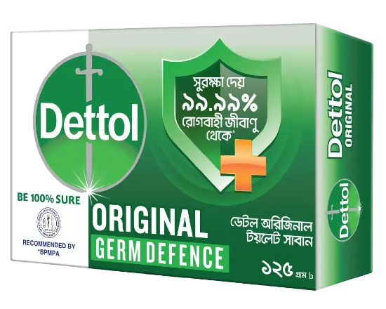 Shop Dettol Soap Original 125(±)25gm at Shwapno.com | ঢাকা, চট্টগ্রাম ...