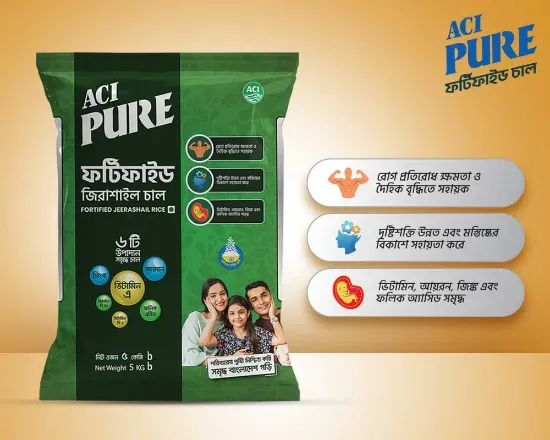 Shop ACI Pure Fortified Jeerashail Rice 5kg at Shwapno.com | ঢাকা ...