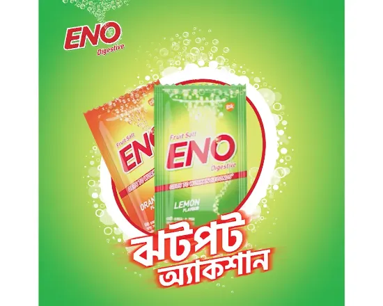 Shop Eno Digestive Lemon Flavour 5gm at Shwapno.com | Shwapno Online ...