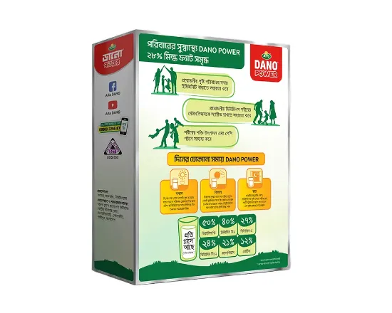 Shop Dano Power Full Cream Milk Powder 1kg (BIB) at Shwapno.com ...