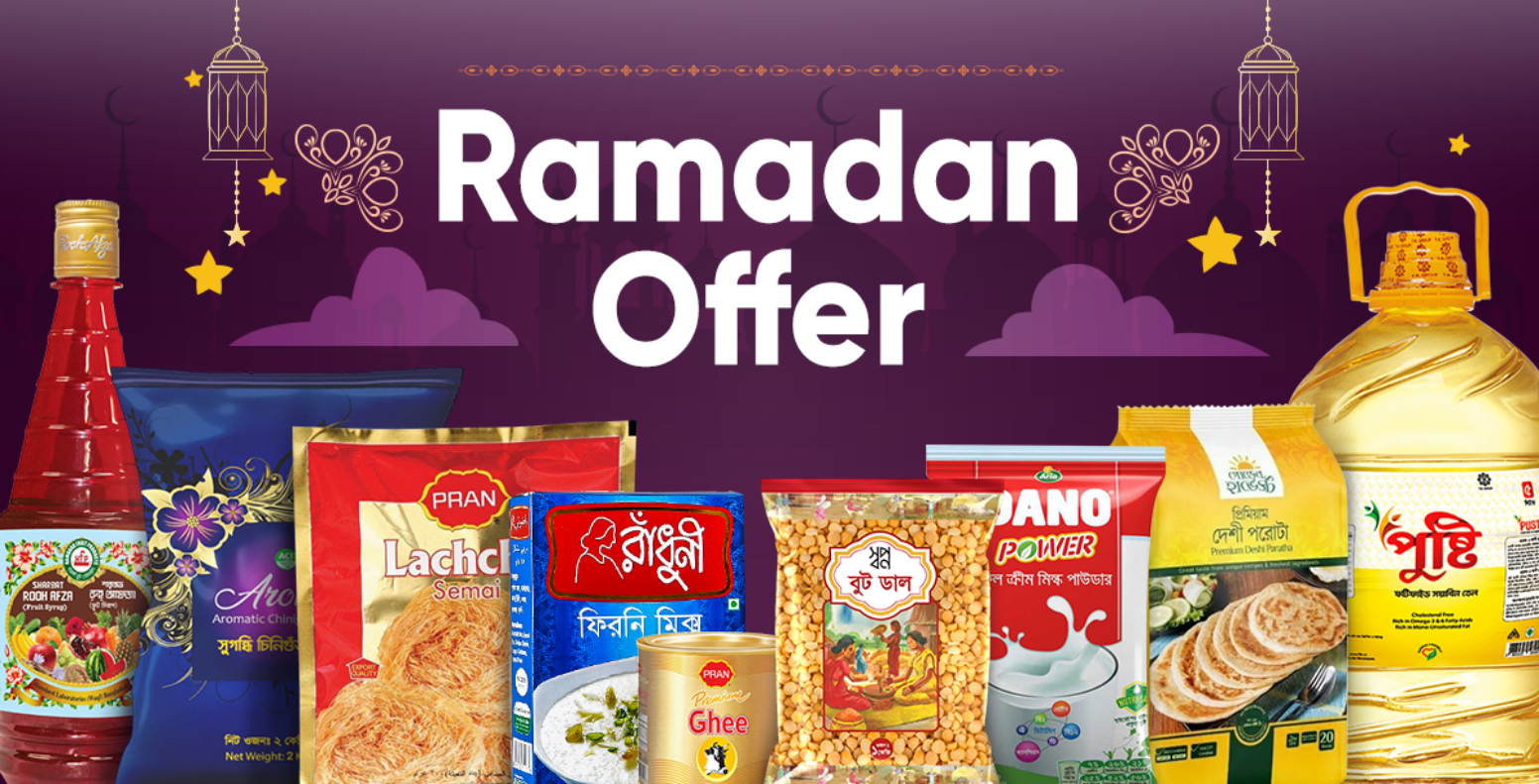 Shwapno Online Grocery Shopping in Dhaka, Chattogram, Cumilla & Sylhet