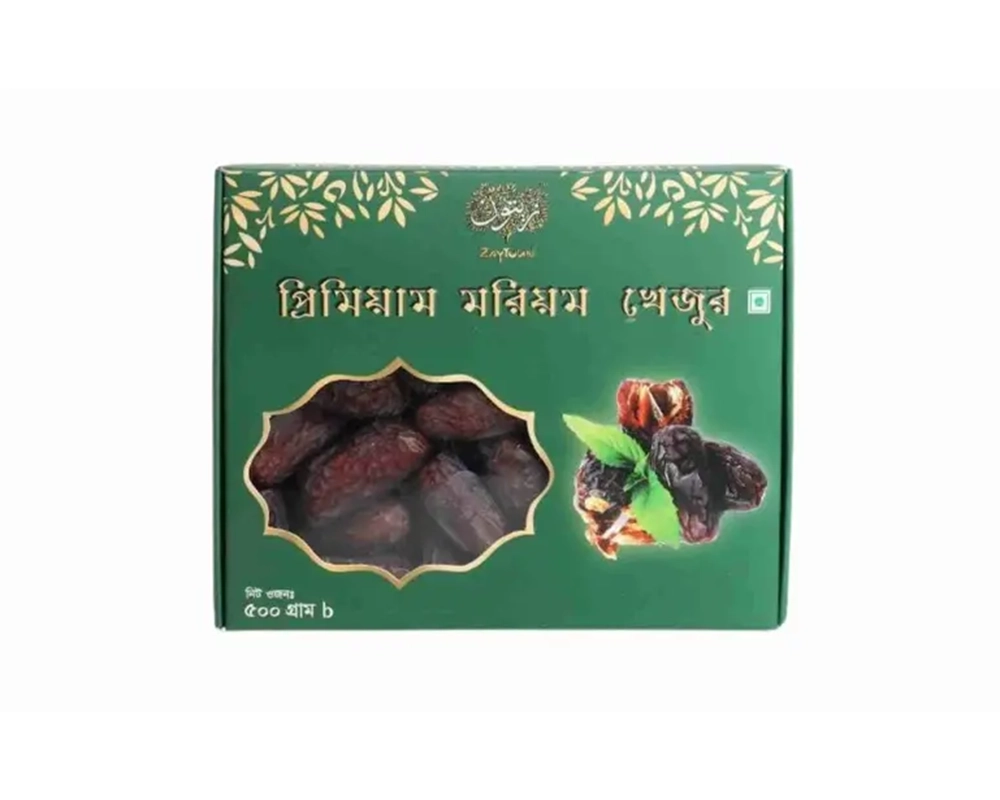 Shop Khezur (Dates) Maryam Premium 500gm (Pack) at Shwapno.com ...