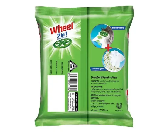 Shop Wheel Clean & Fresh 2in1 Detergent Powder 500gm at Shwapno.com ...