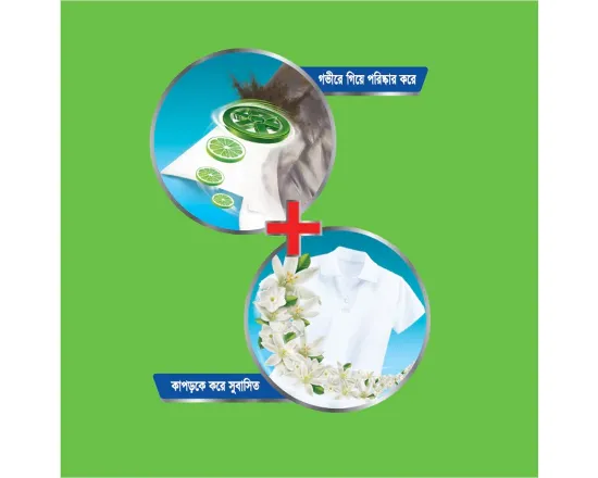 Shop Wheel Clean & Fresh 2in1 Detergent Powder 500gm at Shwapno.com ...