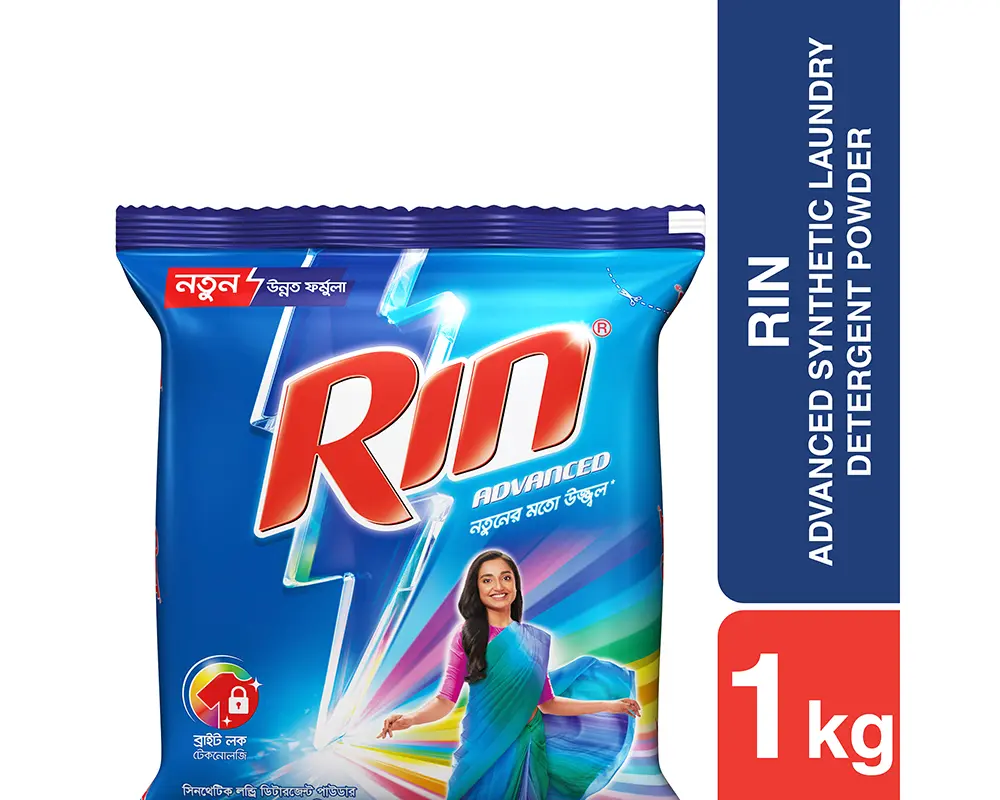 Shop Rin Power Bright Advanced Detergent Powder 1kg at Shwapno.com ...