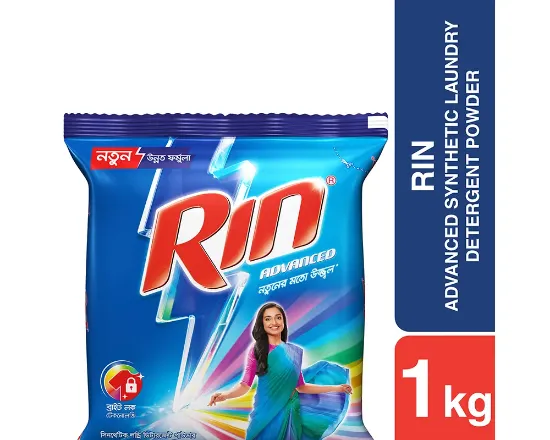 Shop Rin Power Bright Advanced Detergent Powder 1kg at Shwapno.com ...