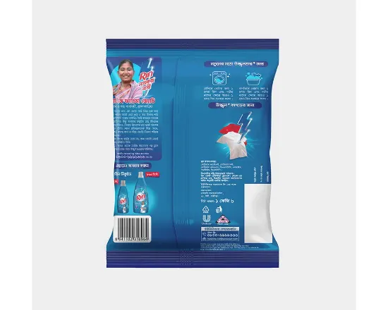 Shop Rin Power Bright Advanced Detergent Powder 1kg at Shwapno.com ...