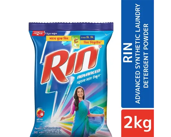Shop Rin Detergent Powder 2kg (Buy1 Get225ml Vim L Free) at Shwapno.com ...